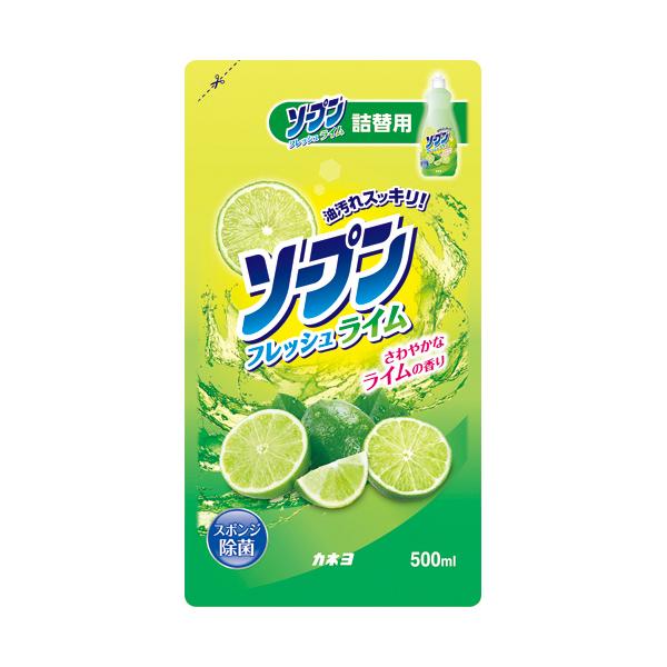メーカー：カネヨ石鹸　品番：272023　豊かな泡立ちと洗浄力で油汚れをスッキリ落とす！　