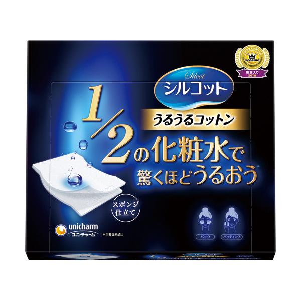 メーカー：ユニ・チャーム   品番：250740   １／２の化粧水で驚くほどうるおう。