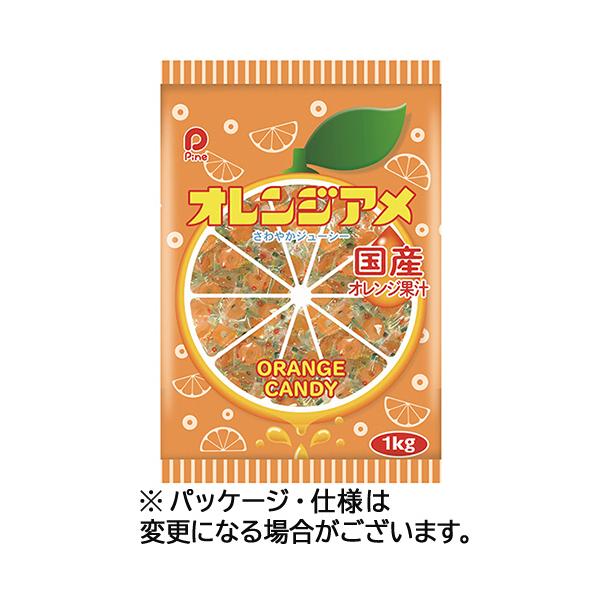 メーカー：パイン　 品番：571  国産オレンジ果汁を使用したさわやかジューシーなオレンジアメです。　　