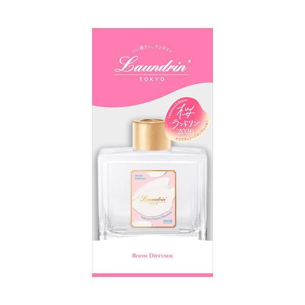 メーカー：ネイチャーラボ　品番：NL133605　香水のような、上質な香りのルームディフューザーです。　