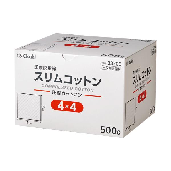 メーカー：オオサキメディカル   品番：33706   プレス加工で毛羽立ちが少なく薄いカット綿。