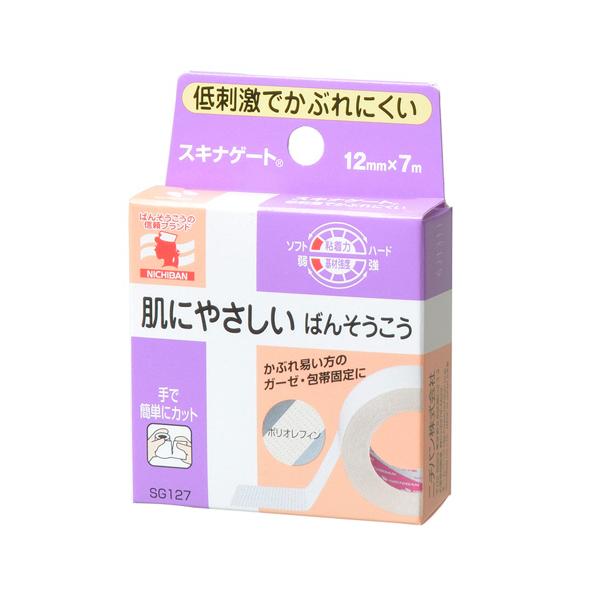 メーカー：ニチバン 　品番：SG127   かぶれにくさを追求した医療用固定テープ。　　＜パッケージ裏面＞