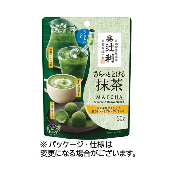 メーカー：片岡物産　品番：411132　水や牛乳によく溶ける。　
