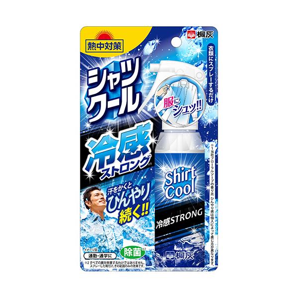 メーカー：小林製薬　 品番：KK603080  衣類にスプレーするだけで、汗をかくとひんやりします！　　