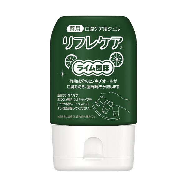 メーカー：雪印ビーンスターク   品番：K0SF0   使いやすい！プッシュタイプの口腔ケア。