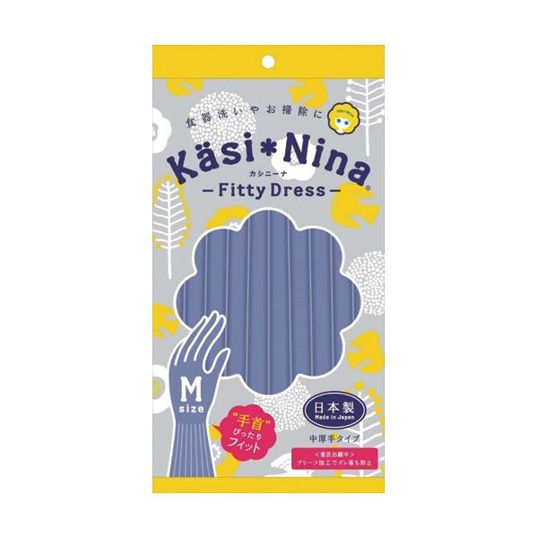 メーカー：オカモト  品番：KN-2M-LV  手首を絞ってずれにくい。