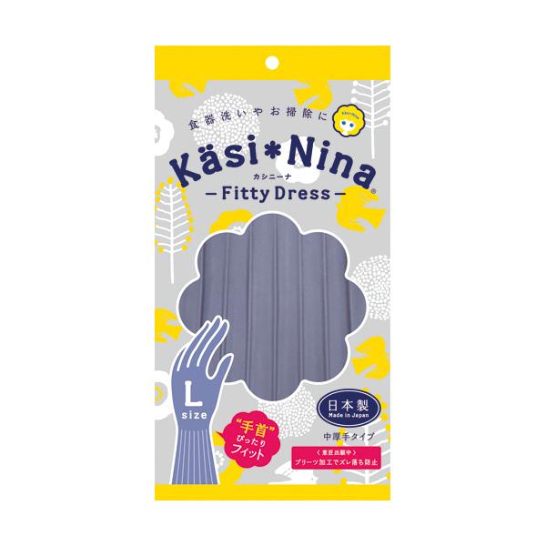 メーカー：オカモト  品番：KN-2L-LV  手首を絞ってずれにくい。