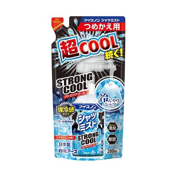 メーカー：白元アース　 品番：02532-0  衣類にスプレーするだけで超クールな冷涼感！　　＜パッケージ記載＞