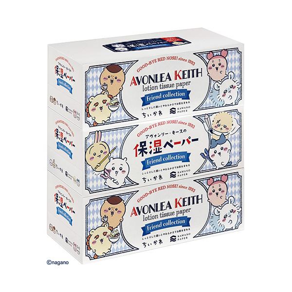 メーカー：河野製紙  品番：650950  しっとりとした潤いとやわらかさでお肌をまもる。