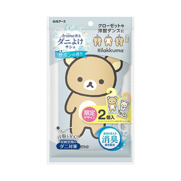 メーカー：白元アース　 品番：12452-0  衣類の収納空間にダニを寄せつけにくくします。　　＜パッケージ裏面＞