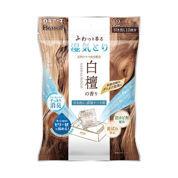 メーカー：白元アース　 品番：39397-0  湿気を吸うとふわっと香る、ゼリー状に固まるタイプの除湿剤。　　＜パッケージ裏面＞