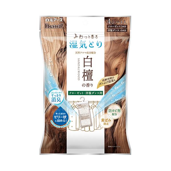 メーカー：白元アース　 品番：39398-0  湿気を吸うとふわっと香る、ゼリー状に固まるタイプの除湿剤。　　＜パッケージ裏面＞