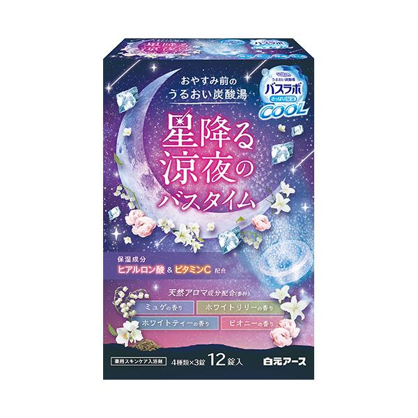 メーカー：白元アース　 品番：21251-7  スキンケアタイプの炭酸ガスの薬用入浴剤　　＜パッケージ記載＞