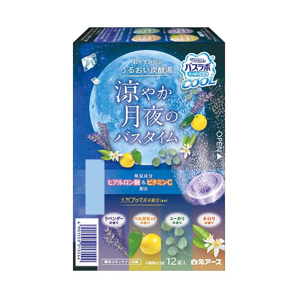 メーカー：白元アース　 品番：21354-7  スキンケアタイプの炭酸ガスの薬用入浴剤　　＜パッケージ記載＞