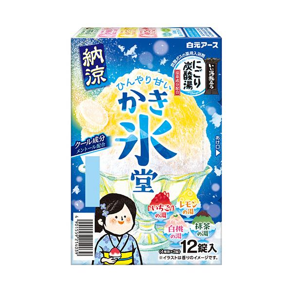 メーカー：白元アース　 品番：21403-7  涼やかな温泉気分を楽しめる炭酸ガスの薬用入浴剤です。　　＜パッケージ記載＞