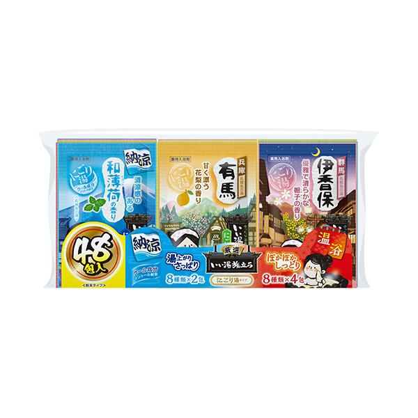 メーカー：白元アース　 品番：21508-7  にごり湯の温泉気分を楽しめるアソートパック　　＜パッケージ記載＞