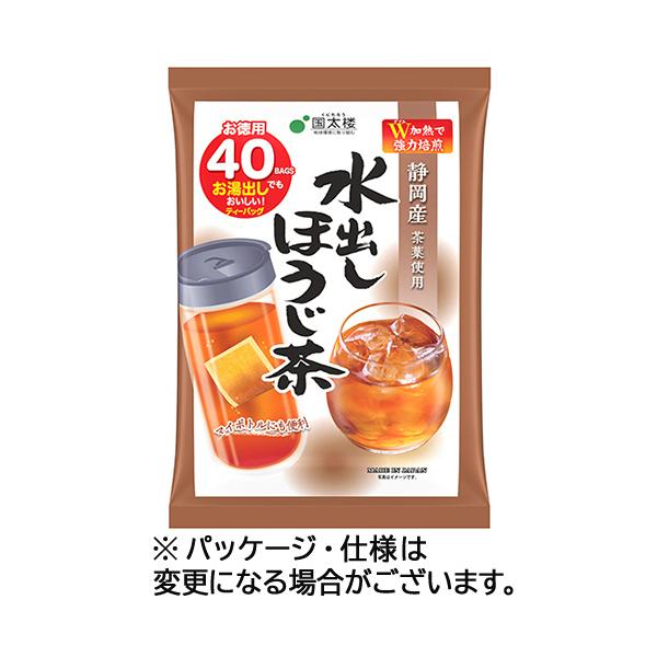メーカー：国太楼　 品番：19081  静岡産茶葉を使用した水出しほうじ茶ティーバッグです。　　