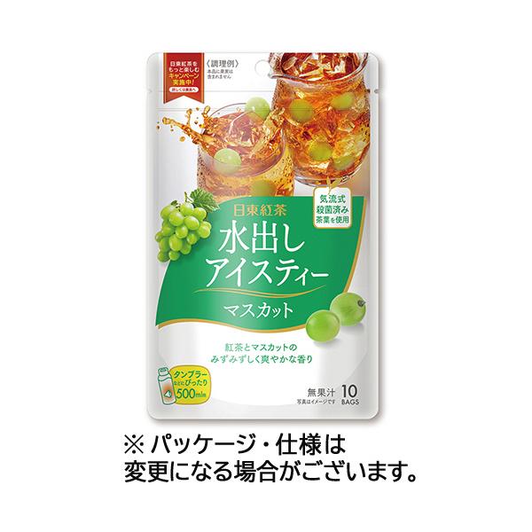 メーカー：三井農林　 品番：512218  ティーテイスターが水出し用に仕立て、過熱水蒸気による気流式殺菌を施した茶葉を使用。　　