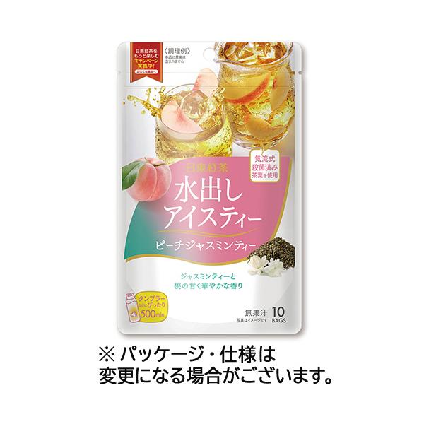 メーカー：三井農林　 品番：512225  ティーテイスターが水出し用に仕立て、過熱水蒸気による気流式殺菌を施した茶葉を使用。　　