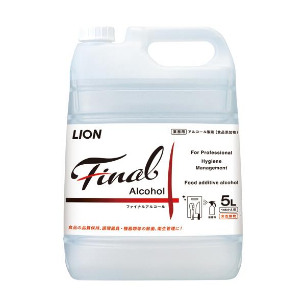 メーカー：ライオン 　品番：FIAL5L   水滴・汚れの存在下でも確かな除菌・除ウイルス効果を発揮！　　