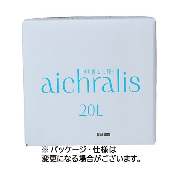 メーカー：アイクラリス　 品番：996051  天然の抗酸化温泉水。毎日の水習慣で美容と健康を内側からサポート。　　