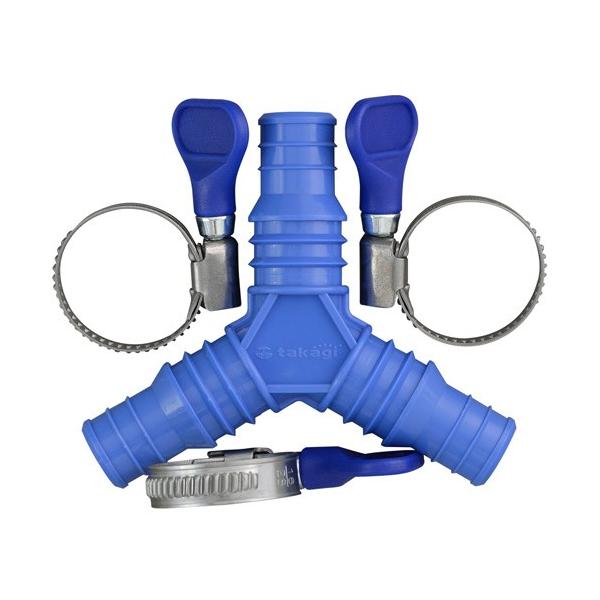 メーカー：タカギ  品番：G153FJB  ホースバンドでホース同士をつなぐアイテムです。