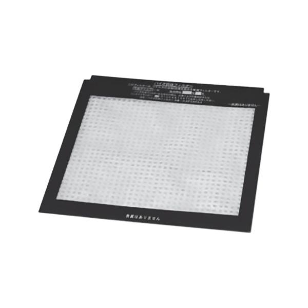 メーカー：ダイキン工業   品番：KAF080A4   ダイキンの空気清浄機用バイオ抗体フィルター。