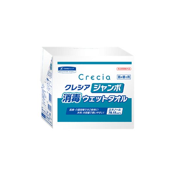 メーカー：日本製紙クレシア 　品番：64115   【アルコール配合】エタノール濃度79.15vol％。病院や介護現場でのご使用に適した大判ウェットシート。　　