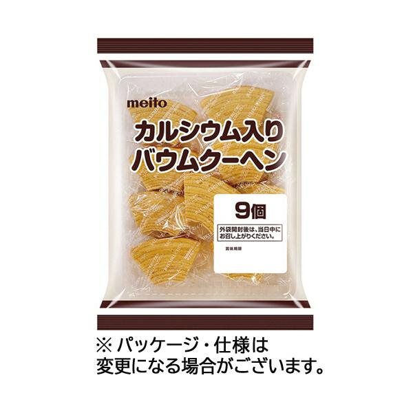 メーカー：名糖　品番：82030　カルシウムを配合したバウムクーヘンです。