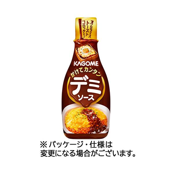 メーカー：カゴメ　 品番：301975  子どもが好きな「デミ」味をかけるだけで簡単に自宅で楽しめる、チューブタイプの味決め「お助け調味料」です。　　