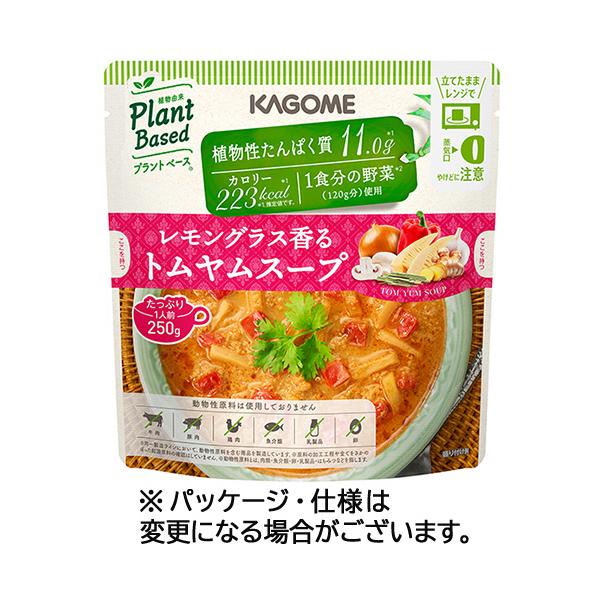 メーカー：カゴメ　 品番：304099  動物性原料不使用でも食べ応えのあるスープです。　　