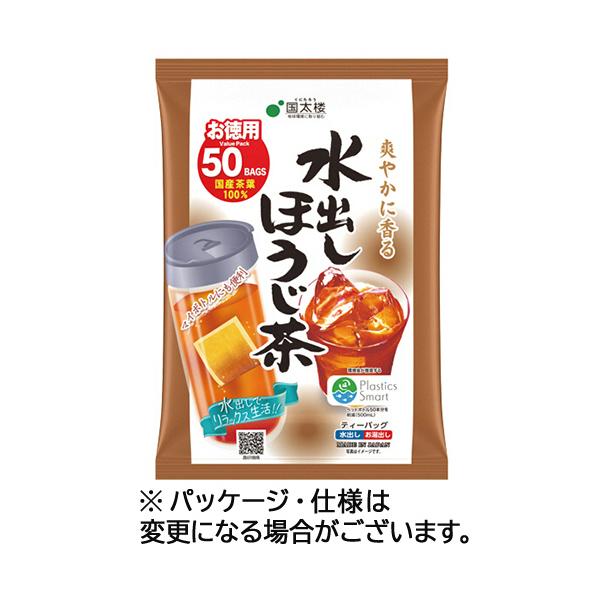 メーカー：国太楼　品番：101619　冷水でもホットでも。二度煎り焙煎で香味豊かなほうじ茶。