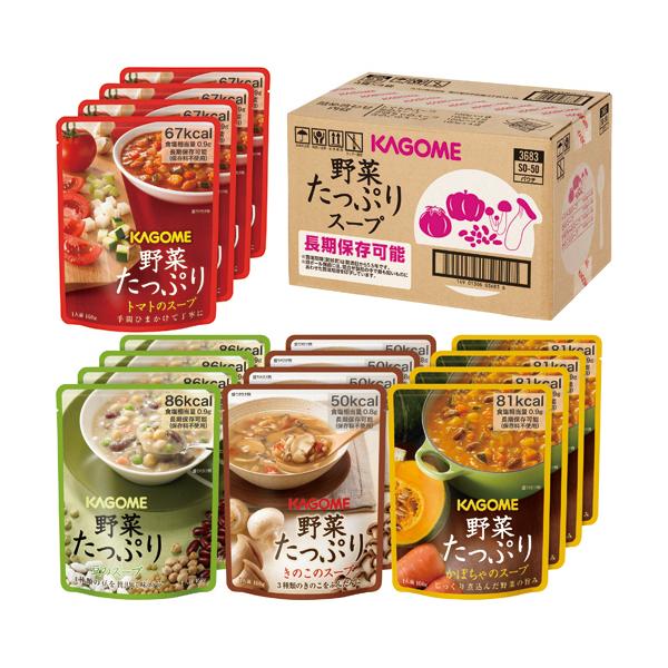 メーカー：カゴメ　品番：5403　カゴメの安心感と美味しさを。野菜の保存食。　※非常時などは、ご納品に1カ月以上かかる場合がございます。