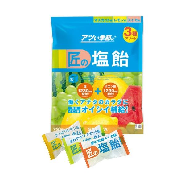 メーカー：サラヤ　 品番：278608  働くカラダにオイシイ補給！アソートタイプ。　　