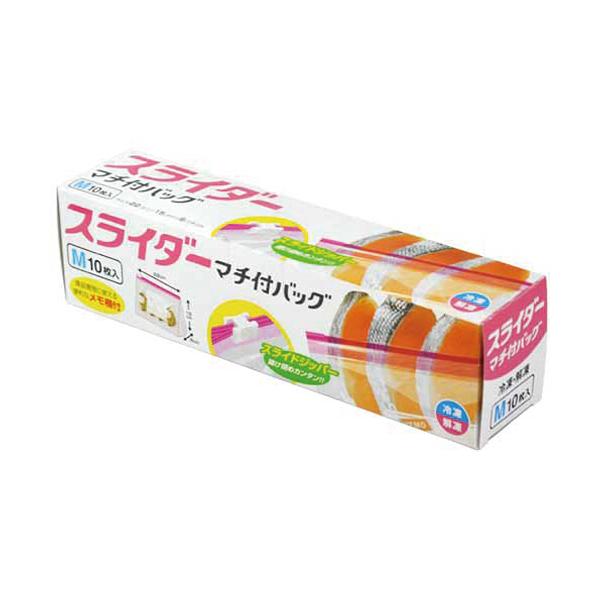 メーカー：大和物産　品番：063206　スライダージッパーで開け閉めカンタン。食品管理に使える便利なメモ欄付。