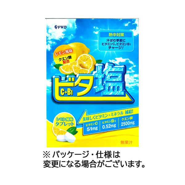 メーカー：フォワード　 品番：21136  熱中対策。汗ばむ季節にビタミンC、ビタミンB1チャージ！　　