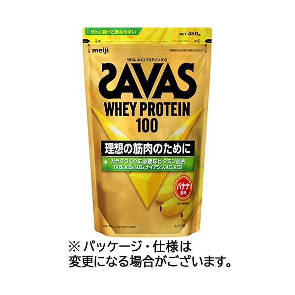 メーカー：明治　品番：329826　理想の筋肉のために。溶けやすさを追求した、おいしく飲みやすいプロテイン。　