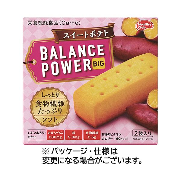 メーカー：ハマダコンフェクト　 品番：142718  ボリューム感のある厚焼きタイプ。カルシウム、鉄分に加え、食物繊維をたっぷり配合。　　