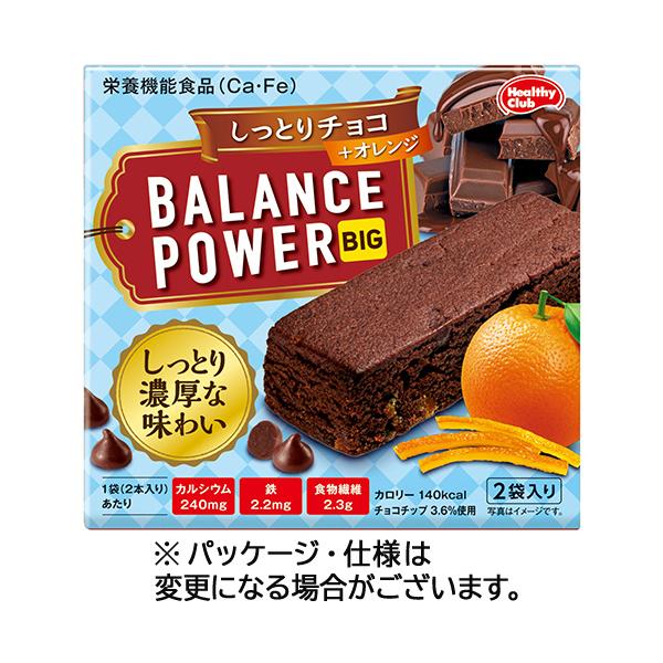 メーカー：ハマダコンフェクト　 品番：5777  ボリューム感のある厚焼きタイプ。カルシウム、鉄分に加え、食物繊維をたっぷり配合。　　