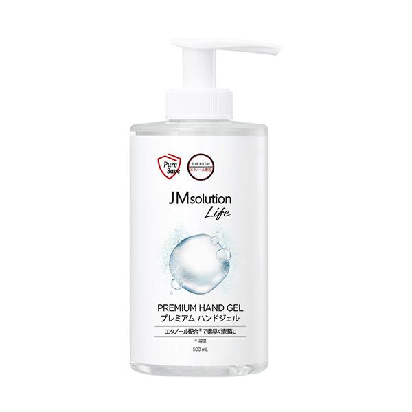 メーカー：サンスマイル   品番：711302   肌に優しいのにしっかり防ぐ抗菌ハンドジェル