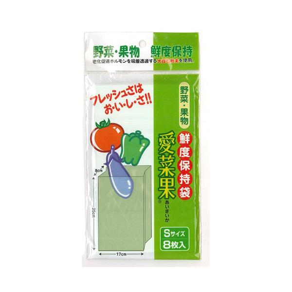 メーカー：関西紙工 　品番：アイサイカS   果物・野菜の鮮度保持！エチレンガスを吸着透過　　