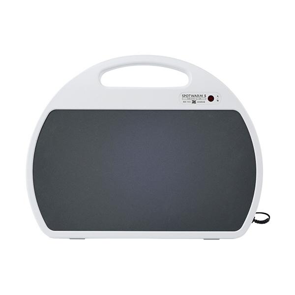 メーカー：ゼンケン  品番：RH-153  遠赤外線で足元からあったか。