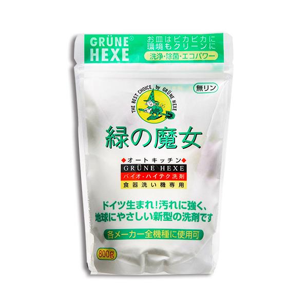 メーカー：ミマスクリーンケア　 品番：148922  人間にも地球にも優しい！ドイツ生まれの洗剤　　