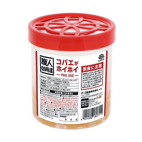 メーカー：アース製薬　品番：257649　置くだけでコバエを捕獲。大容量タイプ。