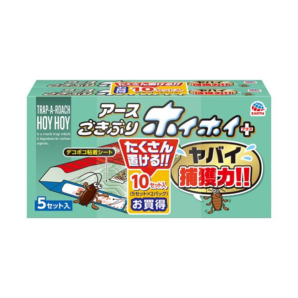 メーカー：アース製薬　品番：ゴキブリホイホイ+ デコボコシ-ト 2コパツク　ゴキブリ退治の元祖粘着系。