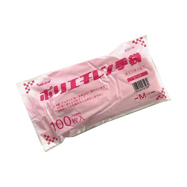 メーカー：川西工業   品番：#2018 ピンク M   【食品衛生法適合】外エンボスでスベリ止め効果を発揮。エコノミータイプ。