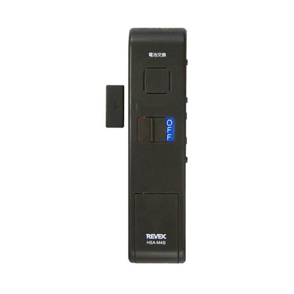 メーカー：ナカバヤシ　 品番：HSA-M4B  ドア・窓が開くと、その場で鳴る。　　