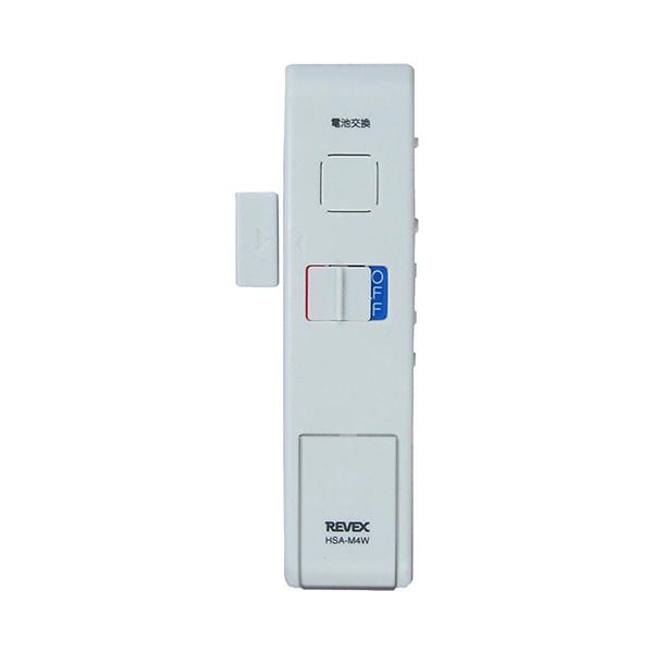 メーカー：ナカバヤシ　 品番：HSA-M4W  ドア・窓が開くと、その場で鳴る。　　