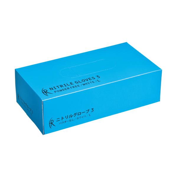 メーカー：ファーストレイト　 品番：FR-5558  【食品衛生法適合】指先から手のひらまでのエンボス加工で滑りにくい。　　＜使用例＞
