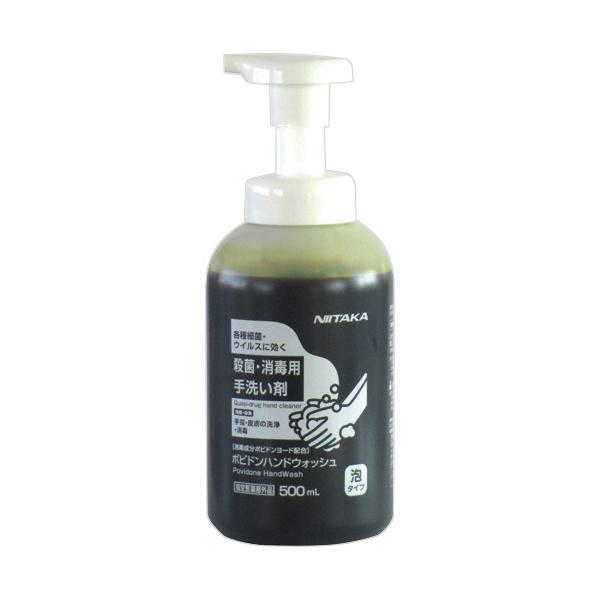 メーカー：ニイタカ　 品番：893002  洗浄と消毒・殺菌が同時にできる外皮消毒剤！　　＜使用方法1＞<BR>手のひらに1プッシュとり、手指全体がまんべんなく茶色くなるよう、よくこすりながら洗います。＜使用方法2＞<BR...